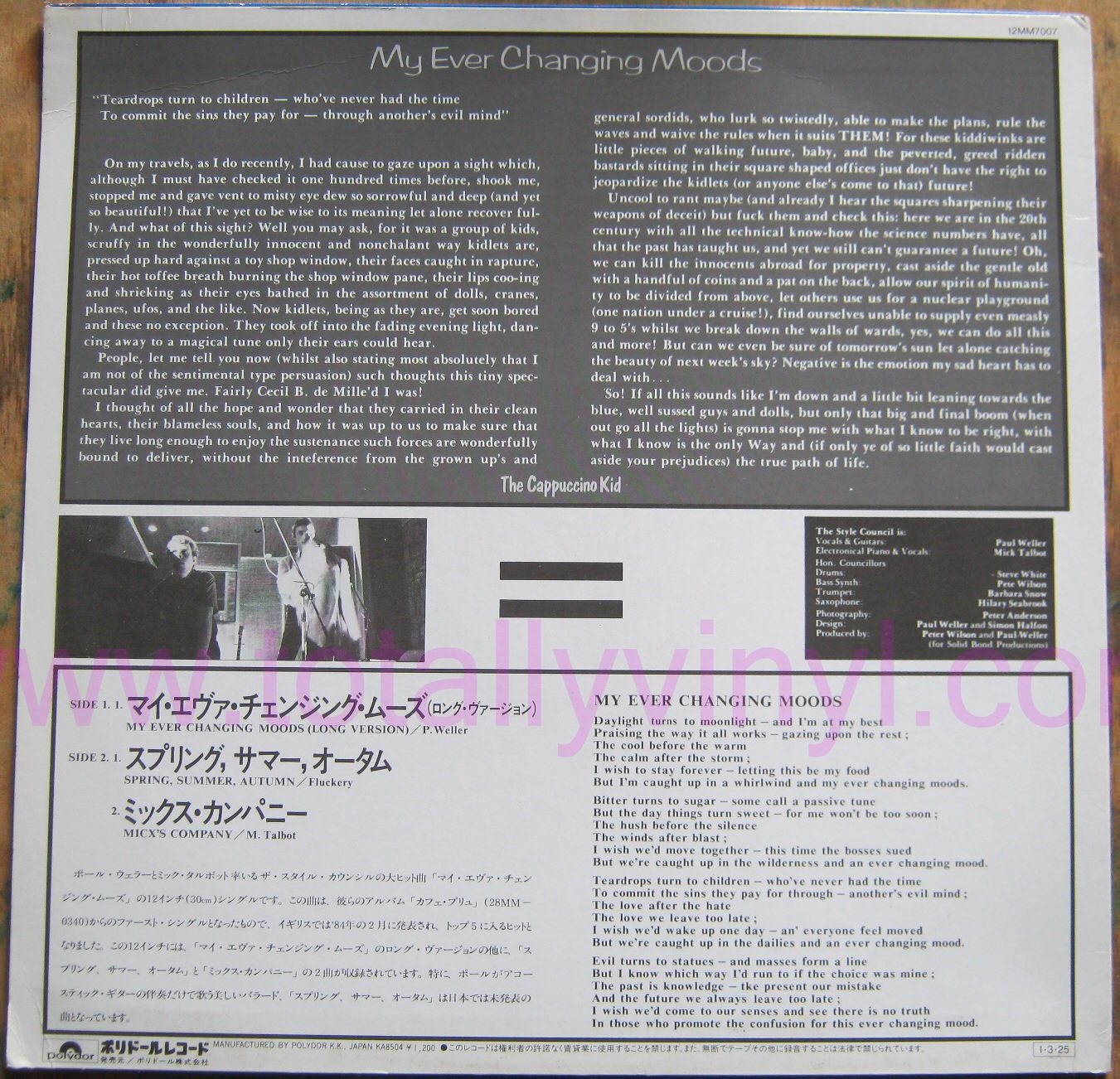 Totally Vinyl Records || Style Council, The - My ever changing moods ...