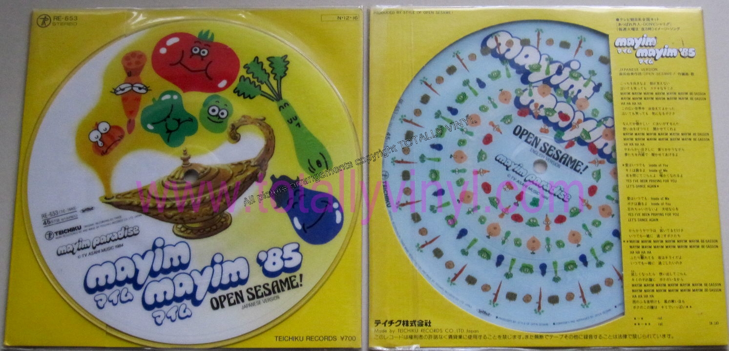 Totally Vinyl Records || Mayim Mayim 85 - Open sesame (japanese version) 7 inch Picture Disc ...